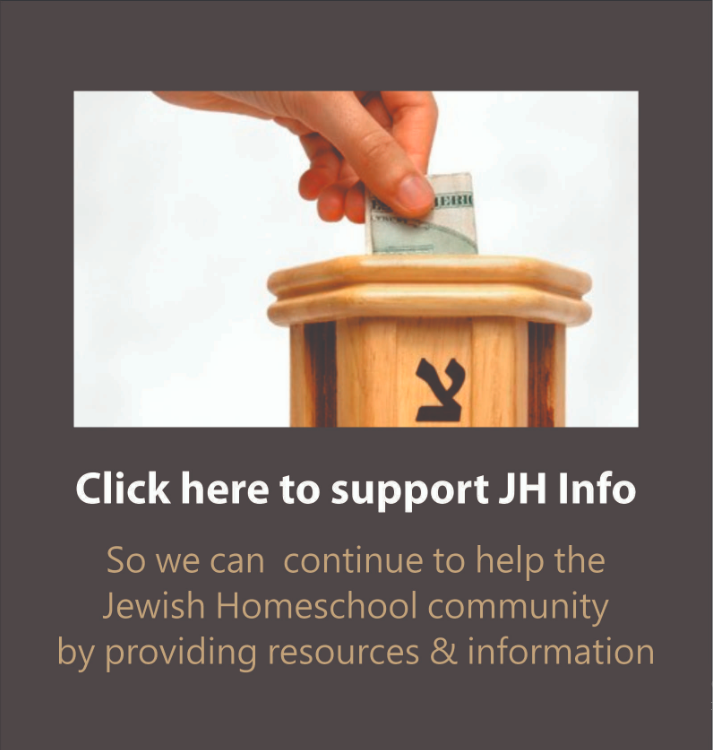 About Us – JHinfo